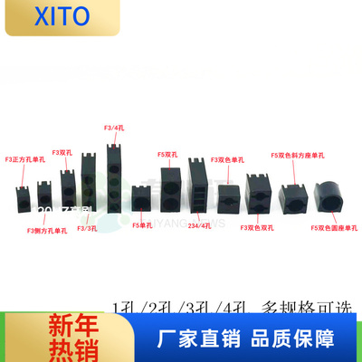 (10pcs)F3mm5mm234LED发光管单孔