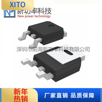 STD7N80K57N80K5N沟道MOS场效应