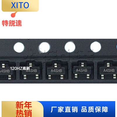 SI2304A4SHBSOT-23长电大电流贴