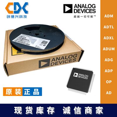 原装正品ADG736BRMZ-REEL7MSOP-1