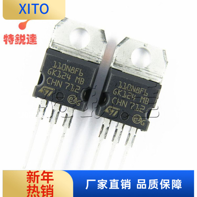 STP110N8F6TO-220110A80VN沟道MO