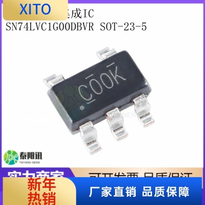 (10pcs)SN74LVC1G00DBVR丝印C00K