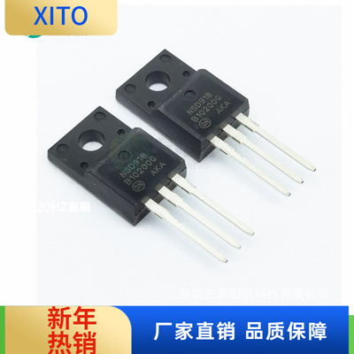 (10pcs)MBR10200FCTMBRF10200CTT