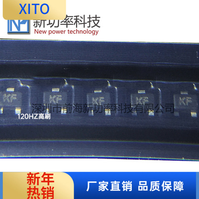 CJ3134K丝印KFSOT72320V0.75N沟