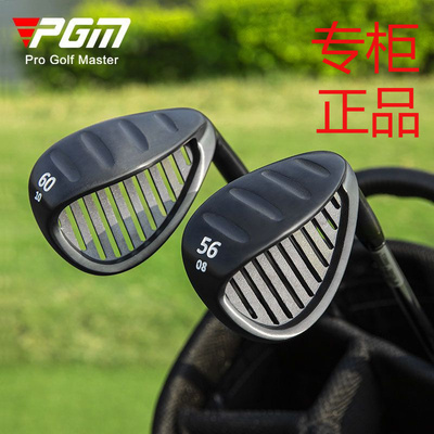 PGM高尔夫沙杆高尔夫球杆铁杆镂
