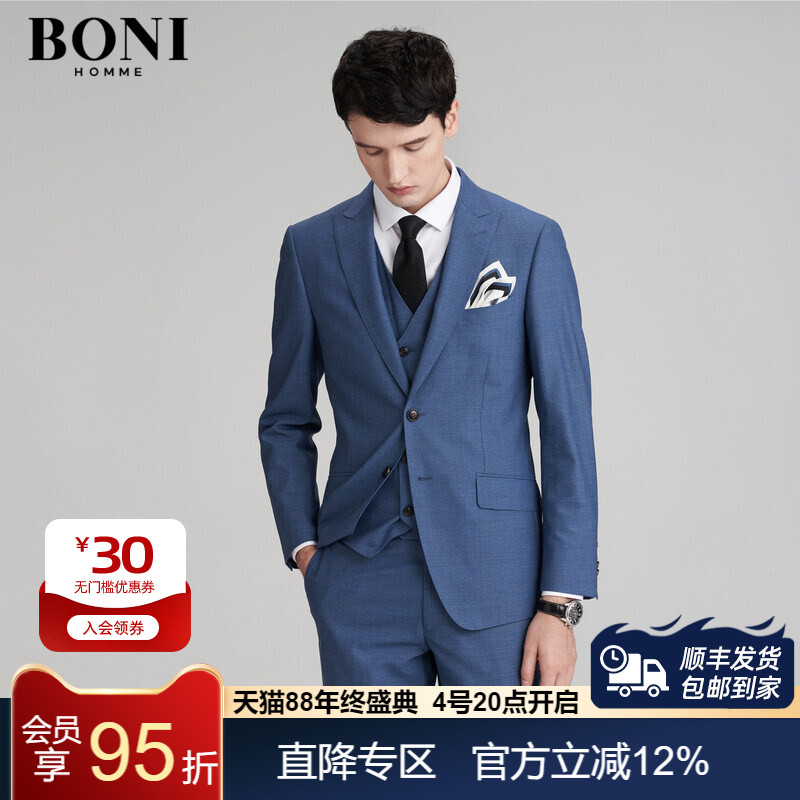 BONI/堡尼商务休闲西服男休闲外套春季男士时尚羊毛西装AJ269121A