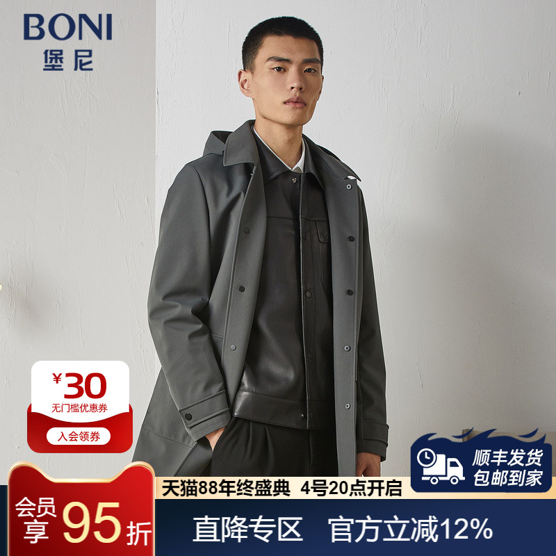 BONI/堡尼秋冬新品男士连帽工装袋商务长款风衣休闲外套HM640061B