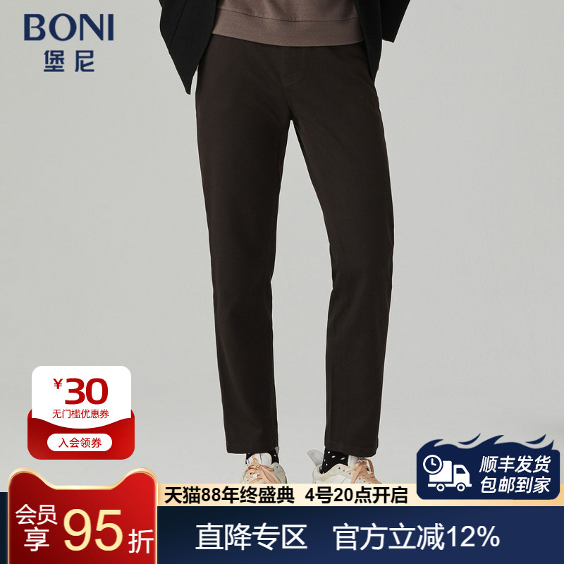 BONI/堡尼秋冬新品商务裤装混纺修身休闲裤时尚牛仔长裤KO632A41B