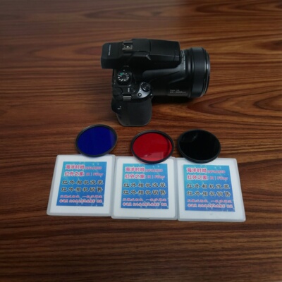 Nikon/尼康 COOLPIX P1000 红外线 紫外 科研双透 艺术摄影