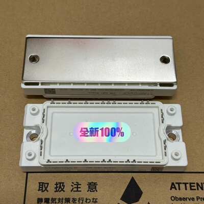 GD35PIX120C5SN_B90全新斯达模块--议价商品