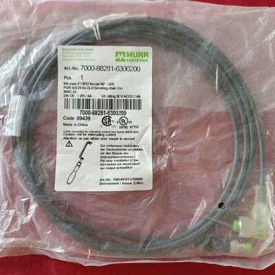 全新原装MURR穆尔连接线，型号7000-88281-630--议价商品