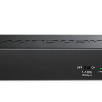 水星MS10CPS 10口百兆PoE交换机，8FE(PoE)--议价商品