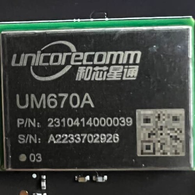 UM670A, B59 --议价商品