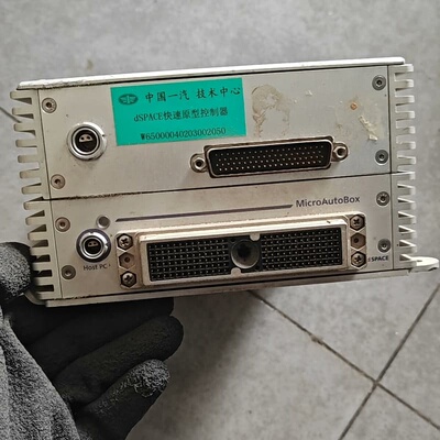 dSPACE MicroAutoBox1401/1505/--议价商品