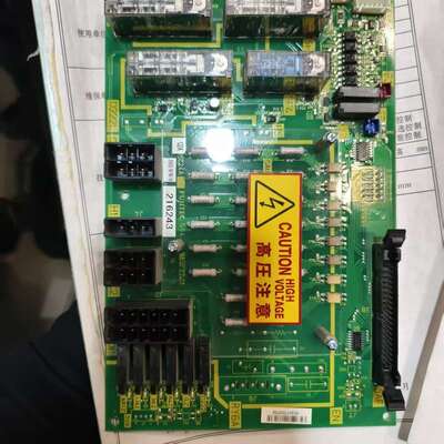 华升富士达MC24A 安全回路继电器板fujitecG04--议价商品