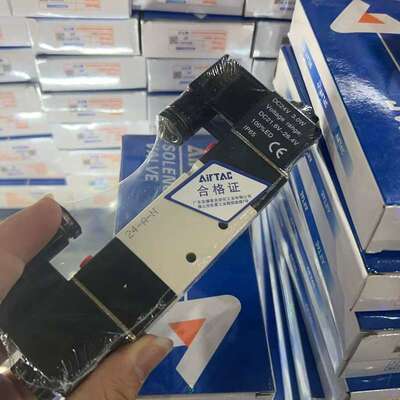 全新原装亚德客AIRTAC电磁阀，型号4V22008不DC2--议价商品