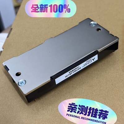 全新原装PM75CL1B120进口正品--议价商品