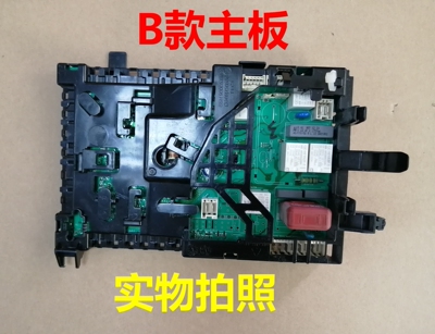 博世洗衣机WAS244600W电脑板