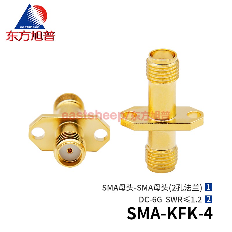 东方旭普 射频转接器 SMA-KFK-4 SMA-KFKG-7 2孔法兰固定 6G/18G_虎窝淘