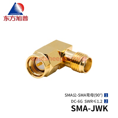 射频连接器SMA-JWK90°弯头6G
