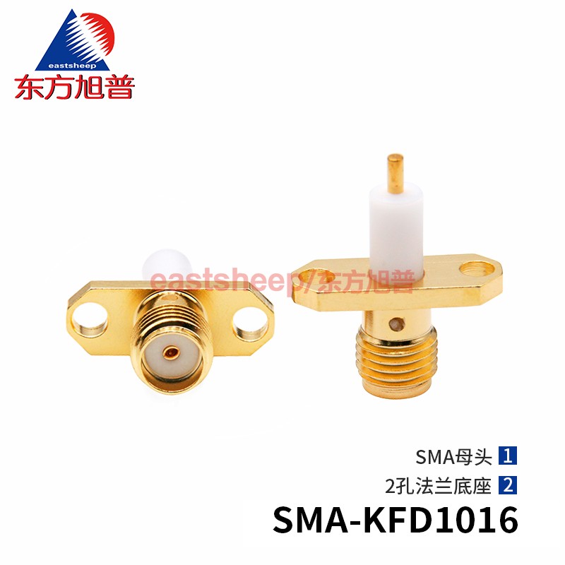 东方旭普射频连接器 SMA-KFD1016 SMA 2孔法兰固定 SMA-KFD-2-9_虎窝淘