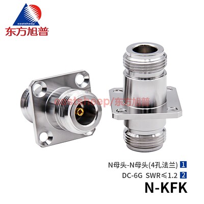 N双母N-KFK6G防水胶圈法兰固定