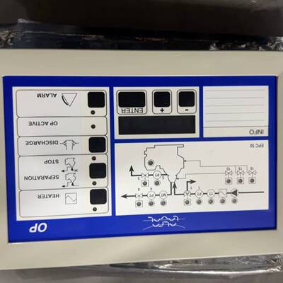 可维修Alfa LavalEPC-50 OP，阿法拉伐分油机控制面板
