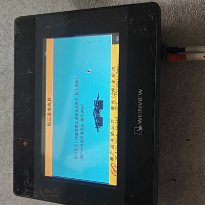 可维修MT8051iP，，，，威纶通触摸屏件触摸显示正常