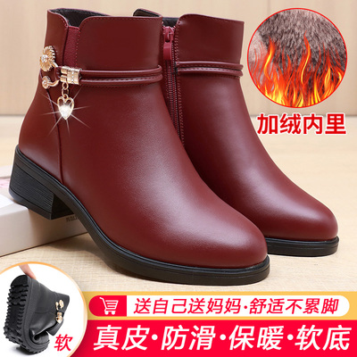 2025年冬季新款真皮短靴