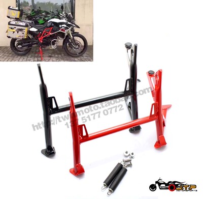 F800GSF700GS大脚架支撑架