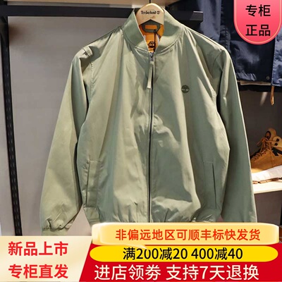 Timberland/添柏岚飞行员夹克