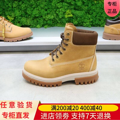 男防水23商务耐磨马丁靴添柏岚