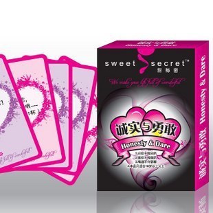 真心话大冒险聚会酒吧情趣惩罚