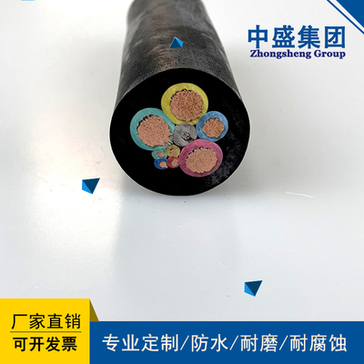 中盛电缆耐寒橡胶电缆野外用橡皮电缆YHD 3*6
