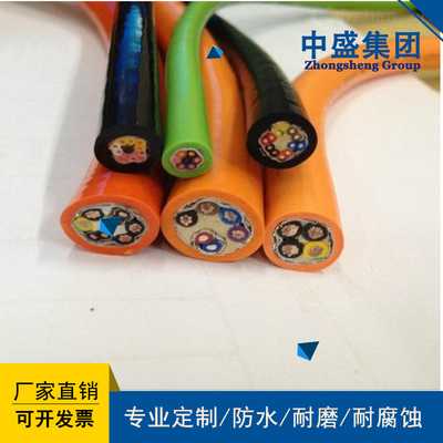 安徽天长市中盛电缆丁腈软电缆YFFR 2*1.5