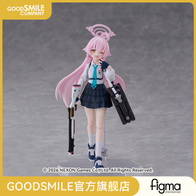 【GSC现货】figma 小鸟游星野 蔚蓝档案 手办模玩