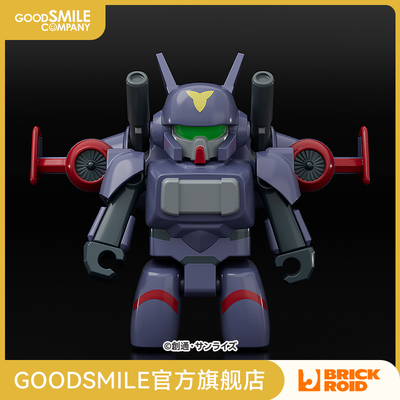 【GSC预售定金】BRICKROID 龙骑2 机甲战记龙骑 手办模玩