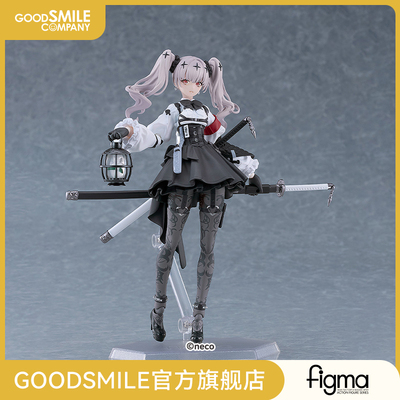 【GSC预售定金】figma 瑠花 不花侵领域 手办模玩