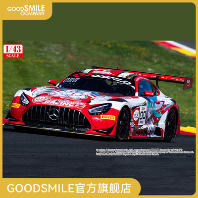 【GSC预售定金】1/43 Good Smile 初音未来 AMG 2025 SPA24H Ver.
