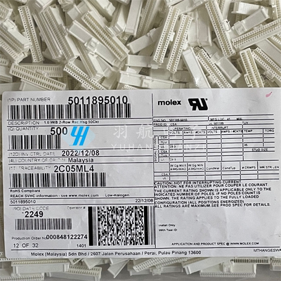 一个Molex连接器501189-5010
