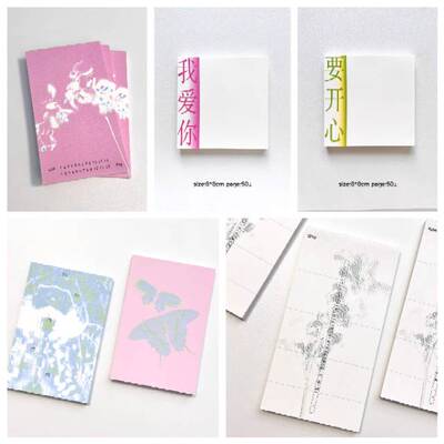 soii手帐分装|书写者BOOK 6款便签《蝴蝶植物文字》