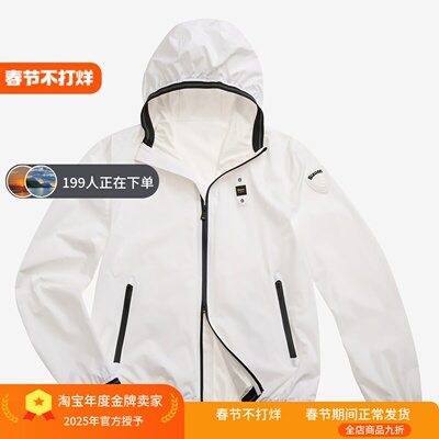 美国blauer儿童冲锋衣薄款春秋户外防水单层无内胆防风防雨夹克