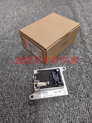 奔驰S400L后空调鼓风机电阻w220