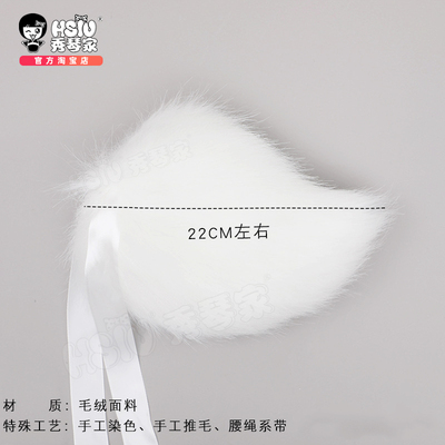 秀琴家永劫无间迦南浣烟纱假发