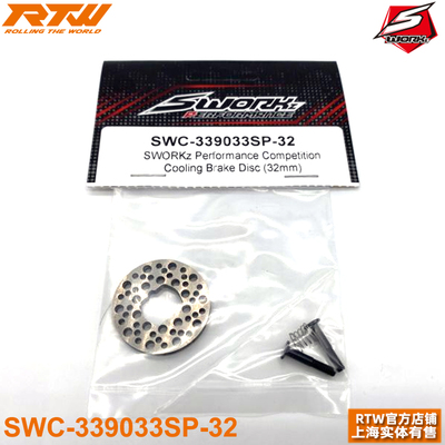 SWORKzs35-4EVOGT2 2.2 T2EVO竞技散热刹车碟32mmSWC-339033SP-32