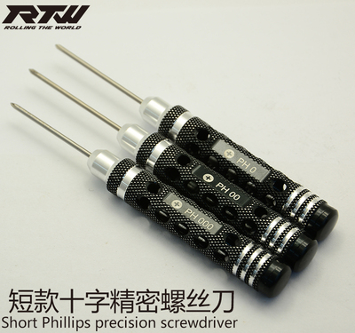 RTW十字螺丝刀PH000PH00PH0