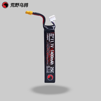 荒野乌鸦水弹玩具高性能锂电池