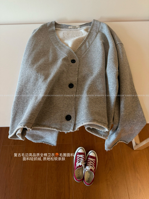 韩国vn*r 日系调调 慵懒风 全棉毛圈 毛边做旧宽松卫衣外套包邮