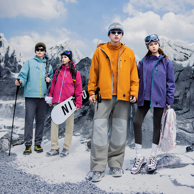 虹德齐2025秋冬三合一抓绒内胆登山服冲锋衣户外防水可拆卸摇粒绒