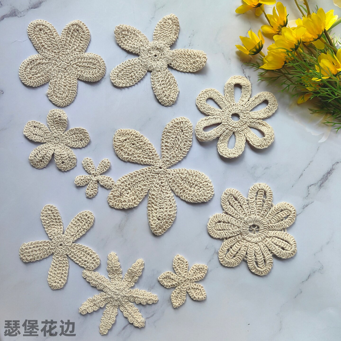 复古米黄钩针花朵手工编织花片服装裙摆花边辅料家居桌布杯垫装饰